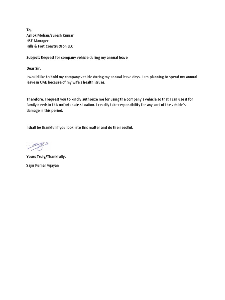 Vehicle Request | PDF