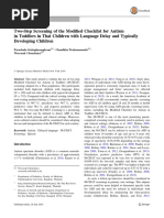 ASRS Interpretive Report Parent 2 5 Years SAMPLE | PDF | Autism ...