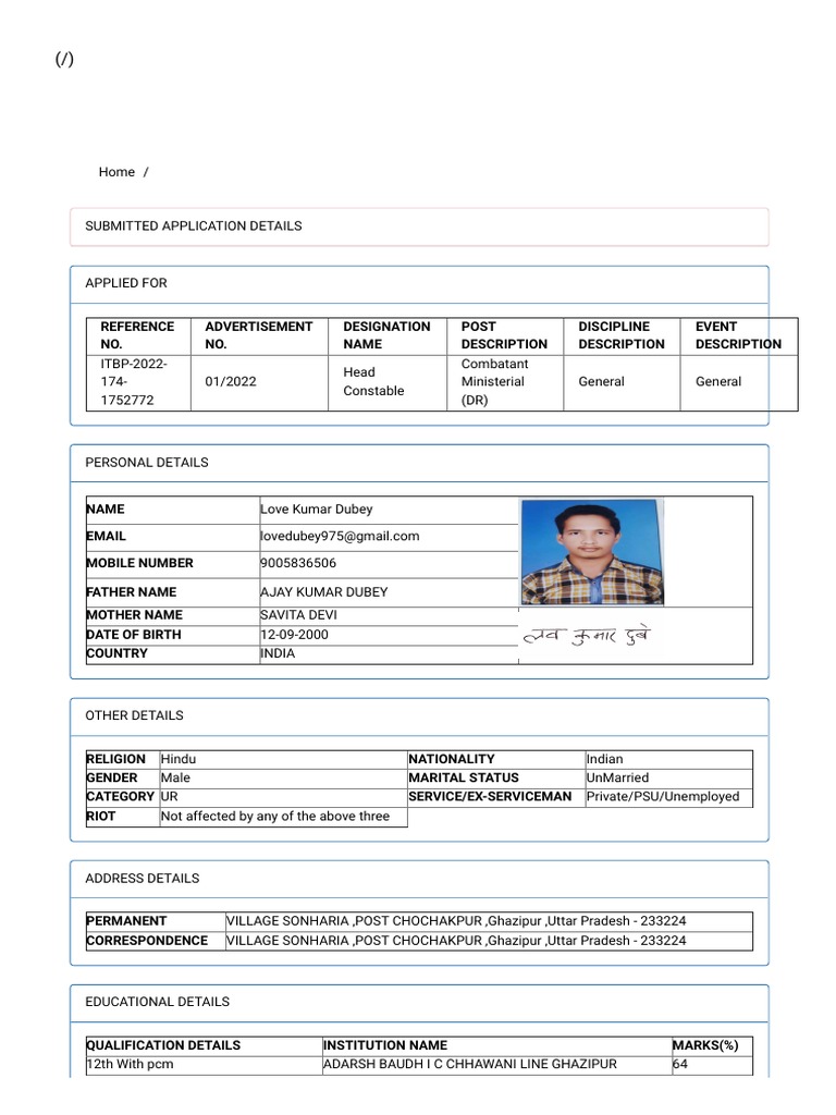 Love Itbp Form | PDF | Government | Justice