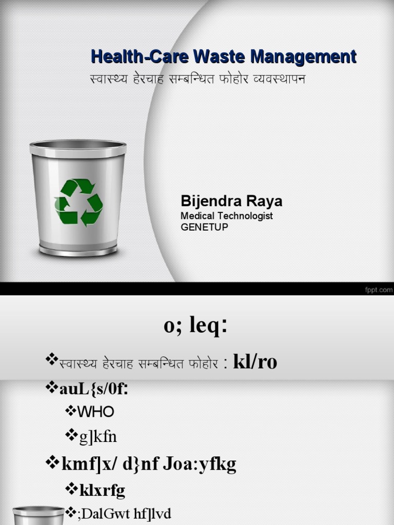 Health Care Waste Management Genetup - Nepali | PDF | Waste Management ...