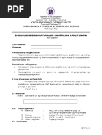 Detailed Lesson Plan AP-1 | PDF