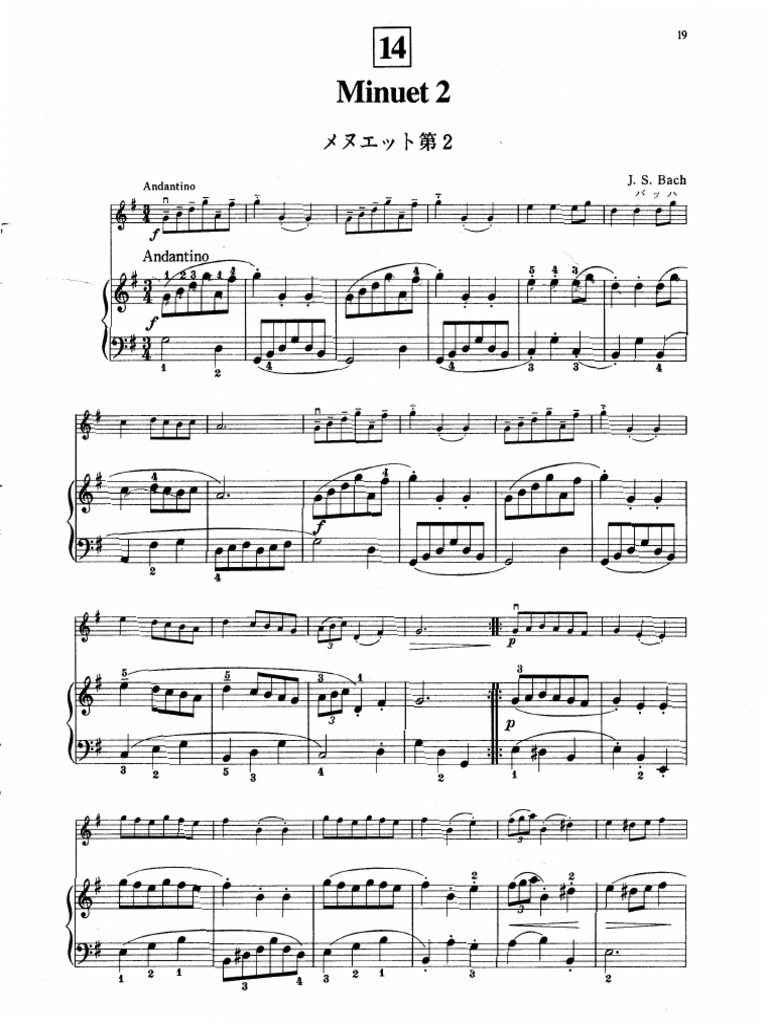 Minuet 2, Viola | PDF