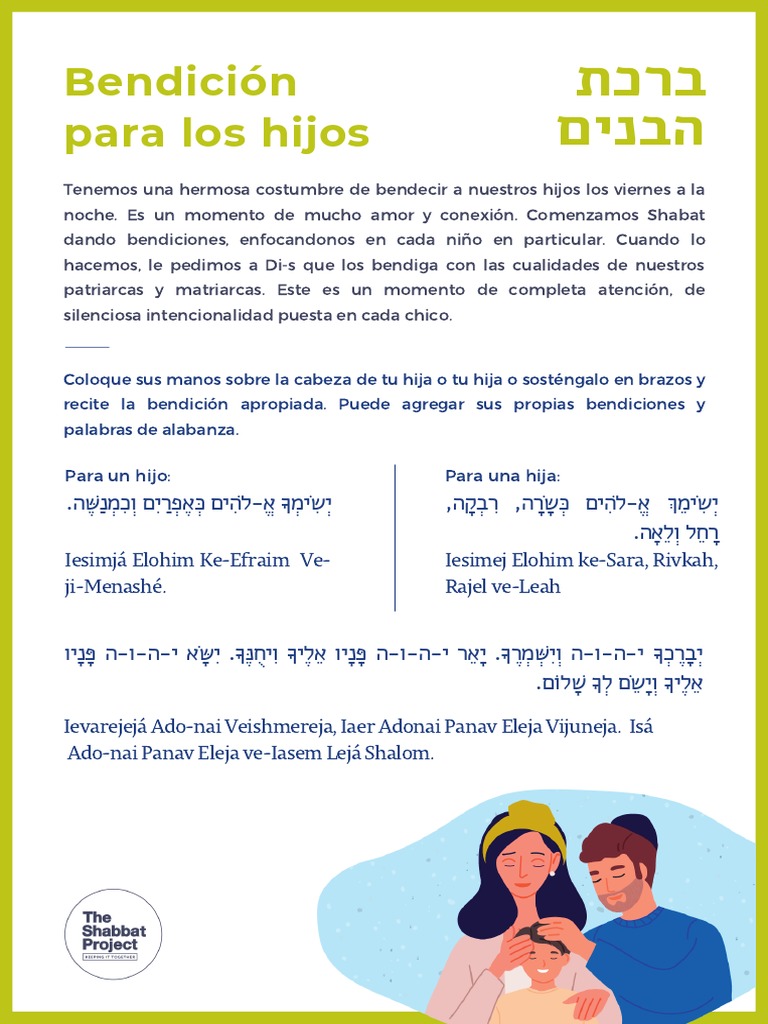 Bendiciones Judías para Hijos en Shabat | PDF
