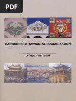 Triple C | PDF | Caregiver | Communication