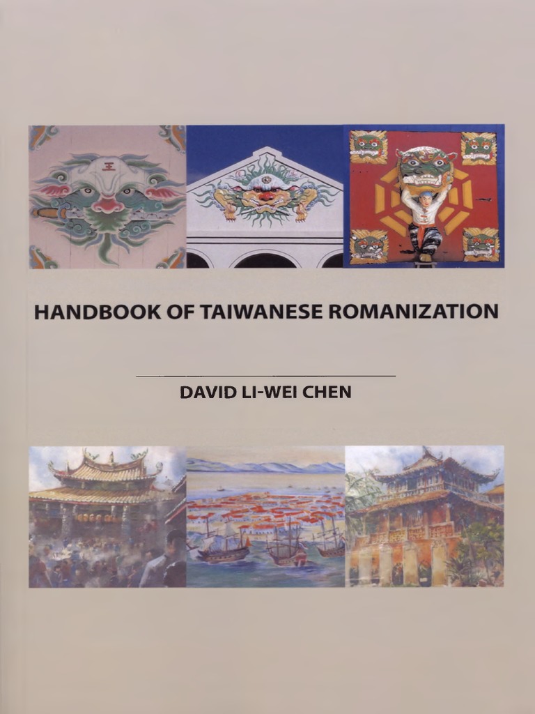 Handbook of Taiwanese Romanization | PDF | Chinese Language | Pinyin