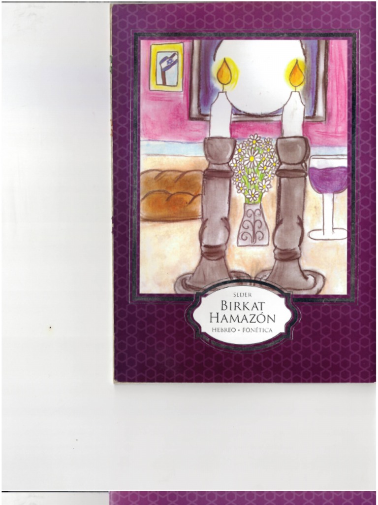 Birkat Hamazon | PDF