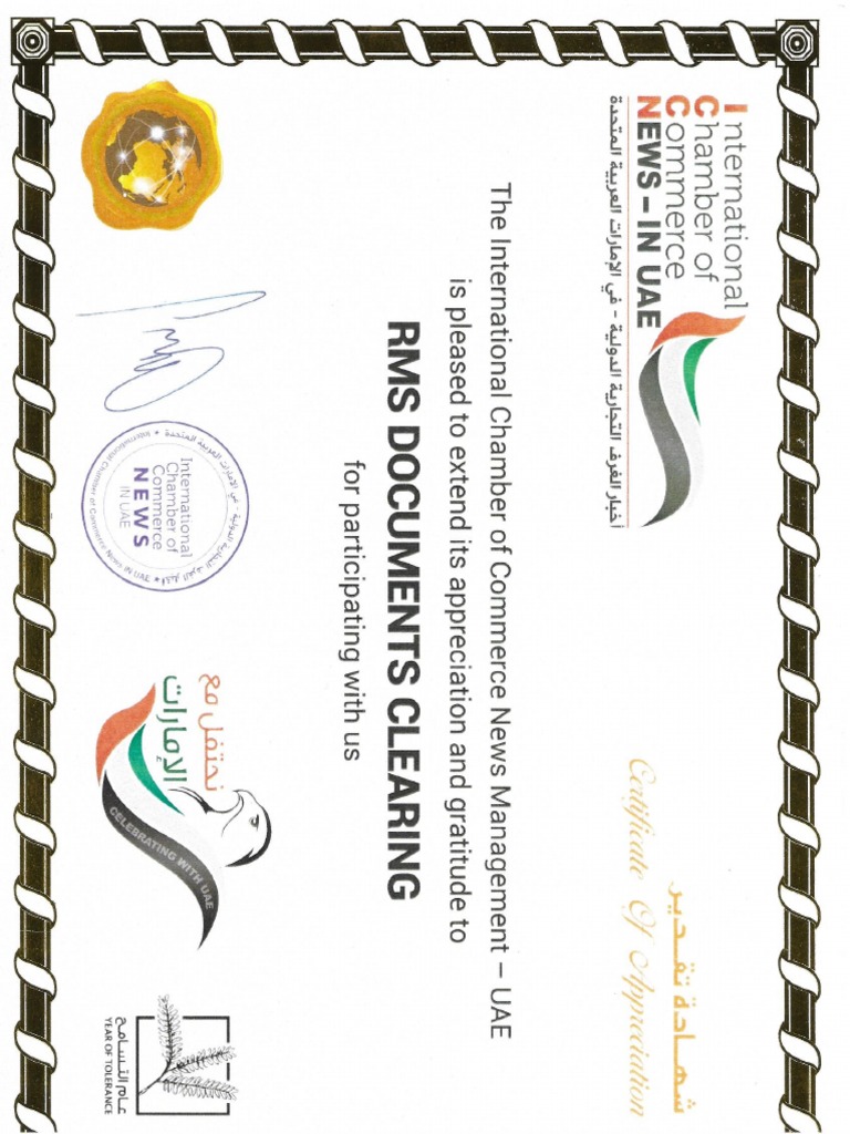 RMS - Chamber of Commerce Certificate | PDF