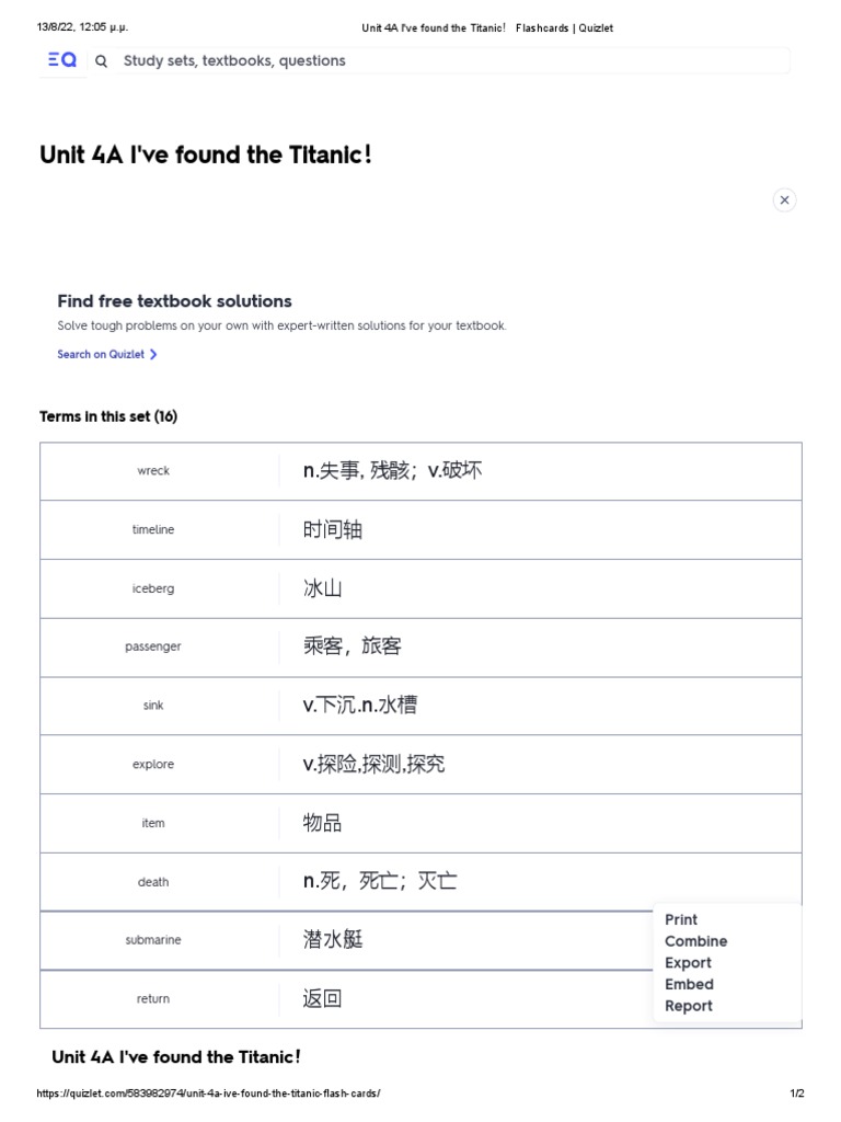Unit 4A I've Found The Titanic | PDF | Ships | Water Transport