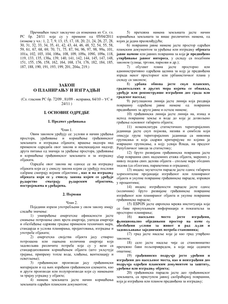 Zakon o Planiranju I Izgradnji 2011 | PDF