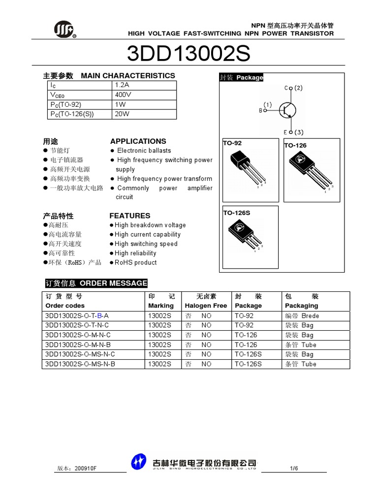 13002s - High Voltage Fast-Switching NPN Power Transistor 400 600v, Dc1 ...