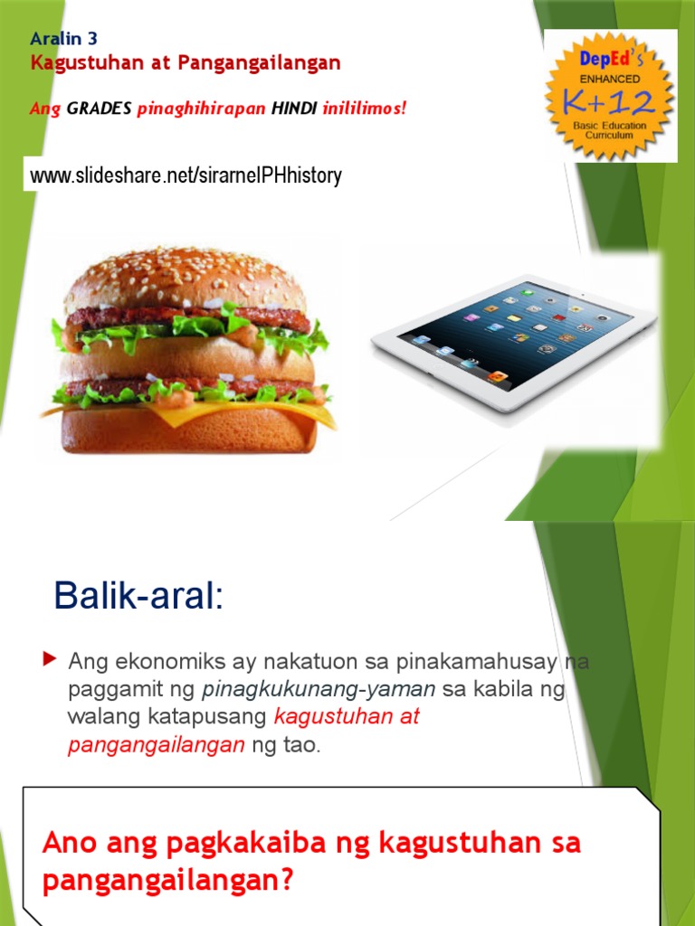 Aralin 3-Kagustuhan at Pangangailangan - PPTX Version 1 | PDF