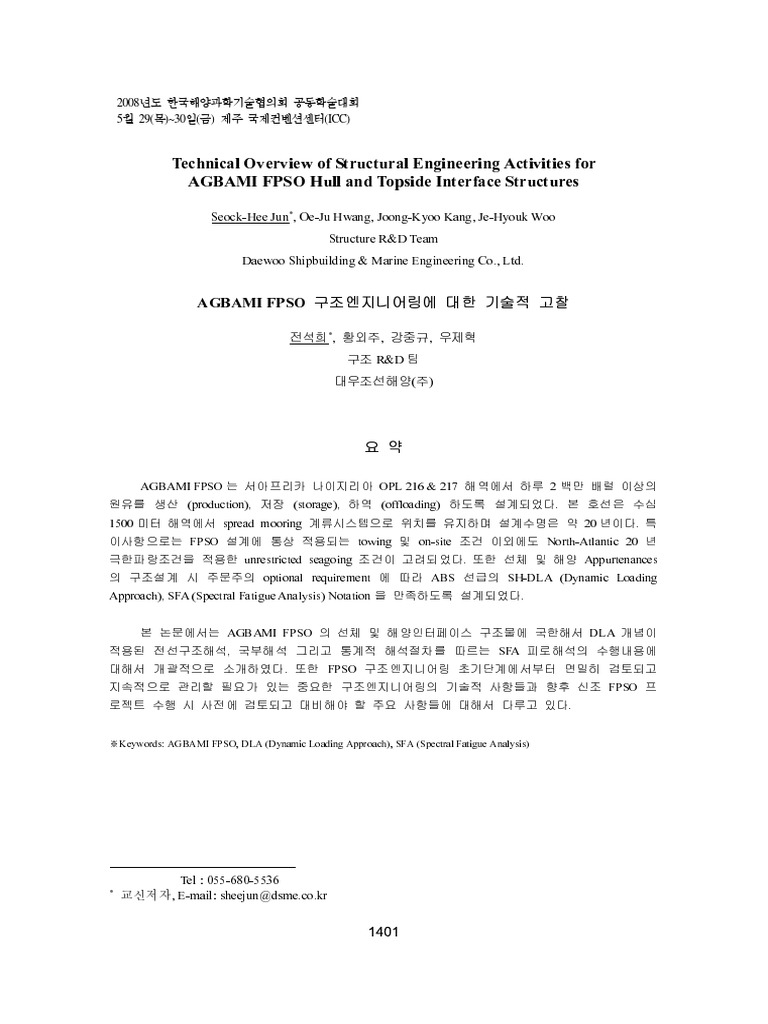 Technical Overview - Agbami FPSO | PDF | Science & Mathematics | Computers