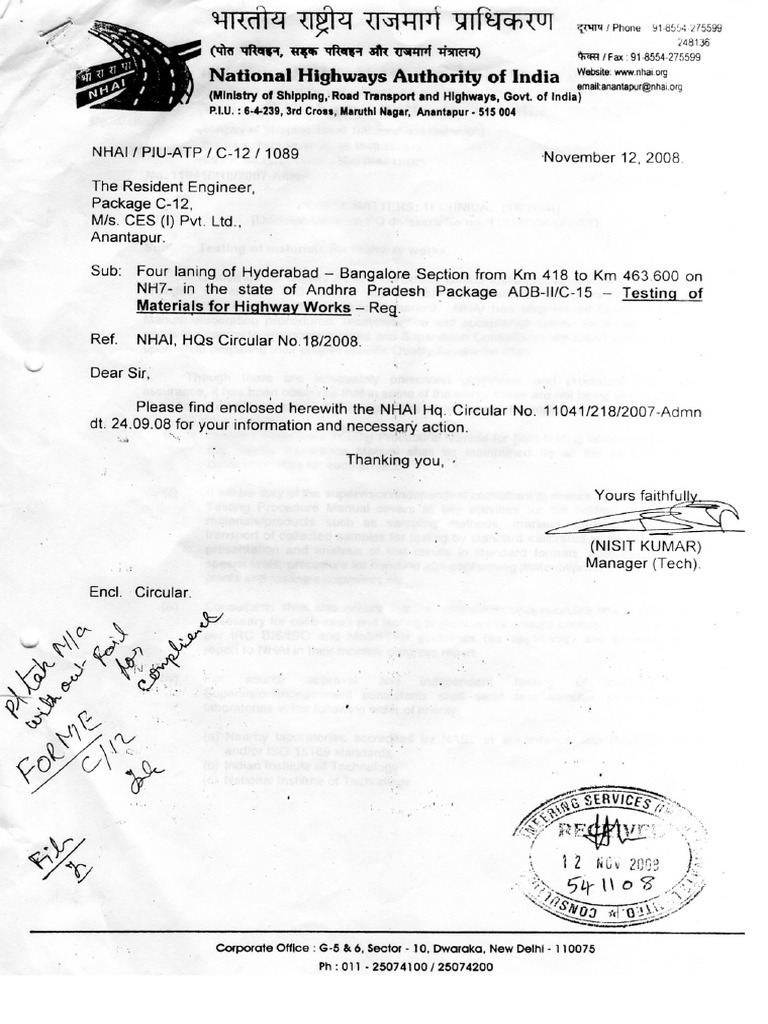 Nhai Circular For Nabl Testing | PDF