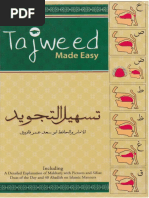 Tajweed Book-1 | PDF