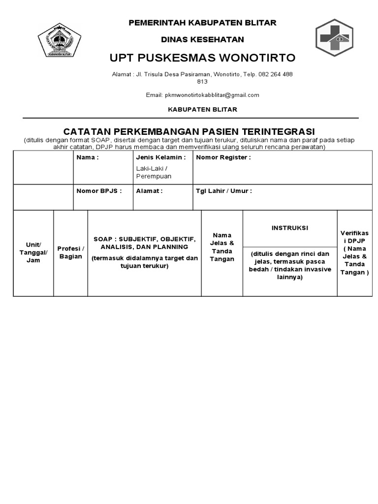Form CPPT | PDF