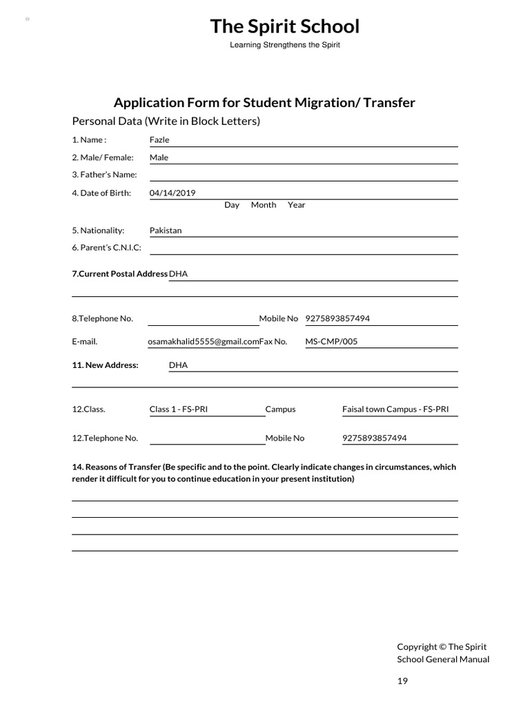 The Spirit School: Application Form For Student Migration/ Transfer | PDF