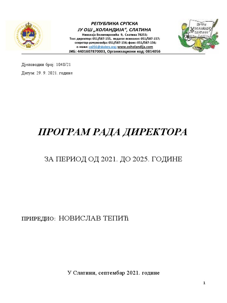Programa Rada Direktora 20212025 | PDF