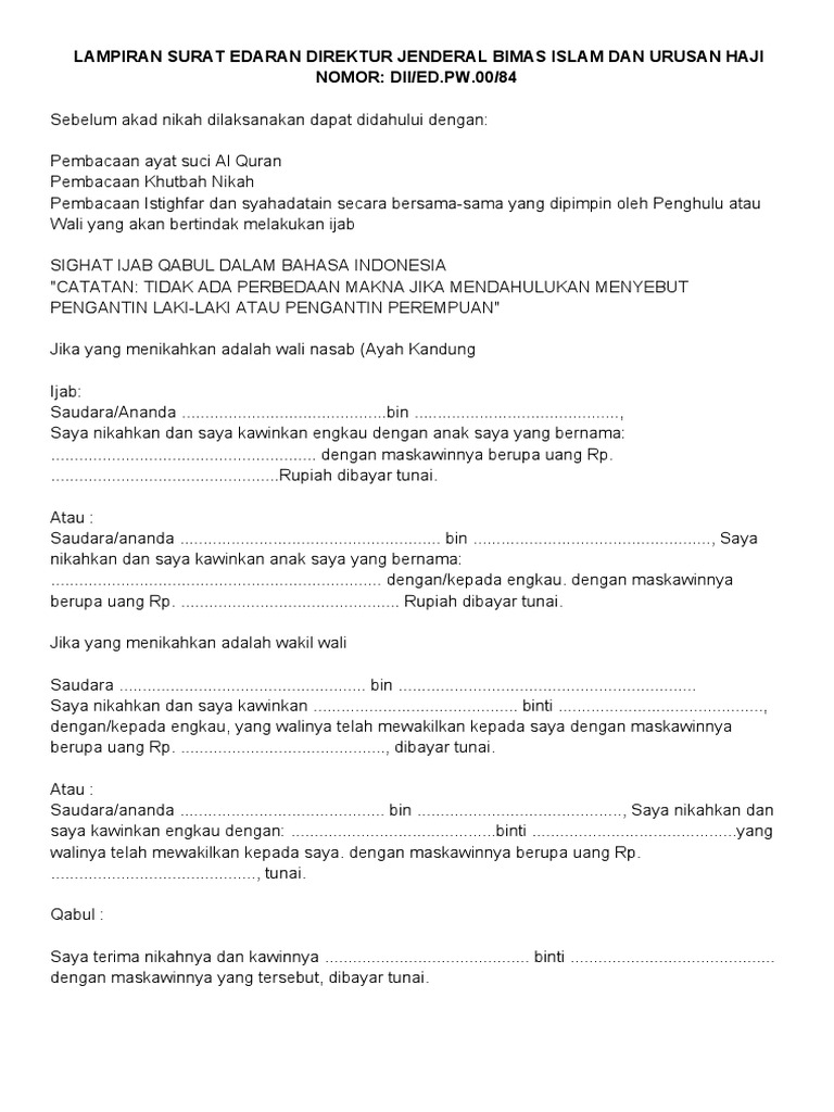 Sighat Ijab Qobul | PDF