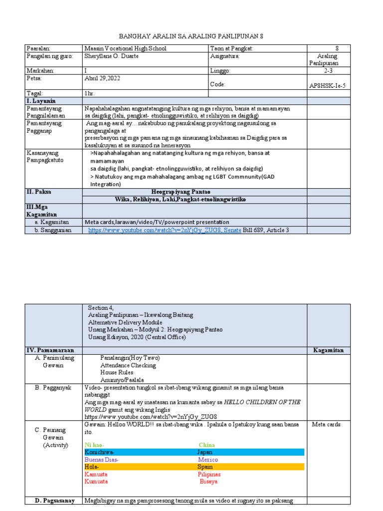 Ap8lessonplan . | PDF