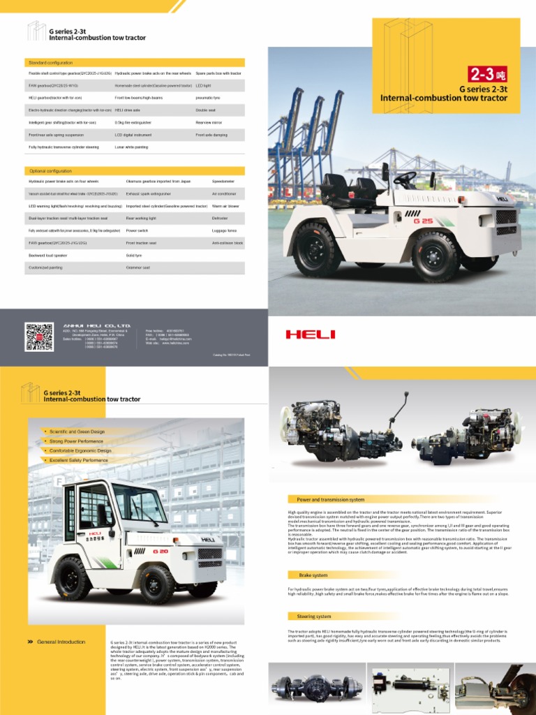 HELI G 2-3TONS IC TOW TRACTOR 202111 | PDF