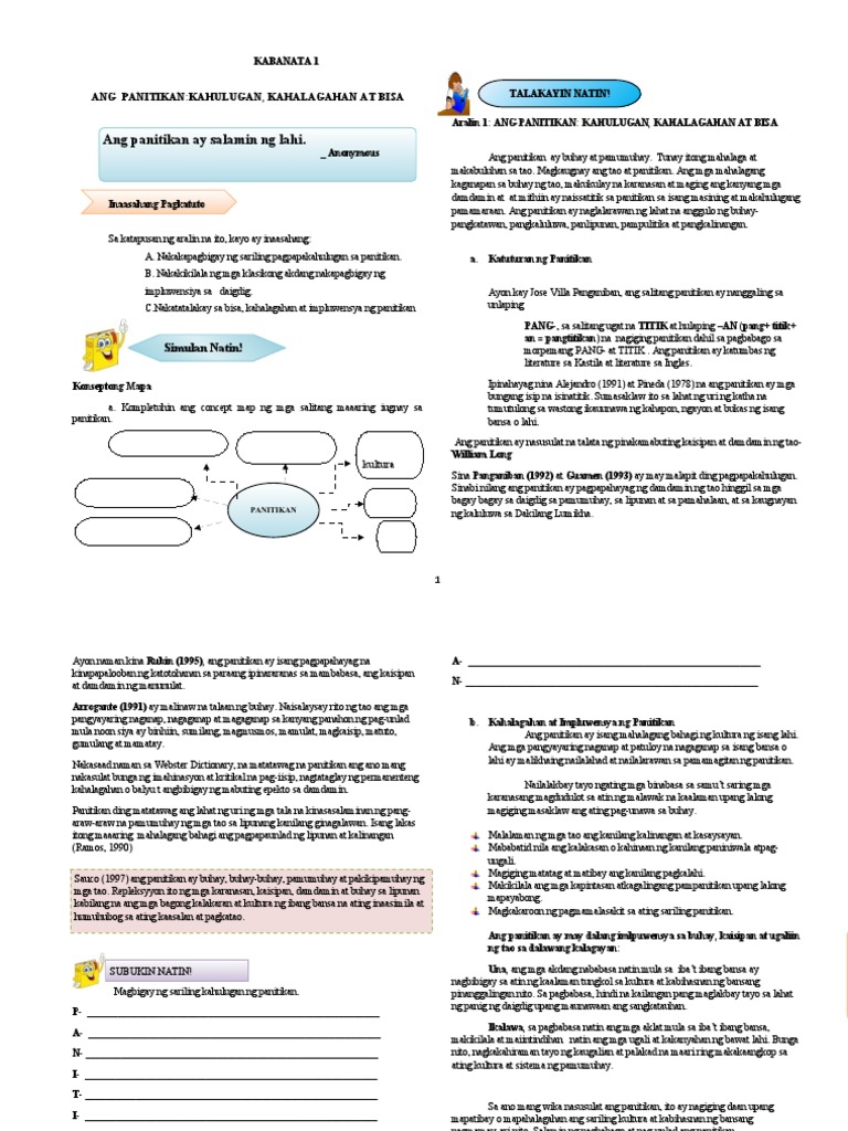 Final Panitikan Module | PDF