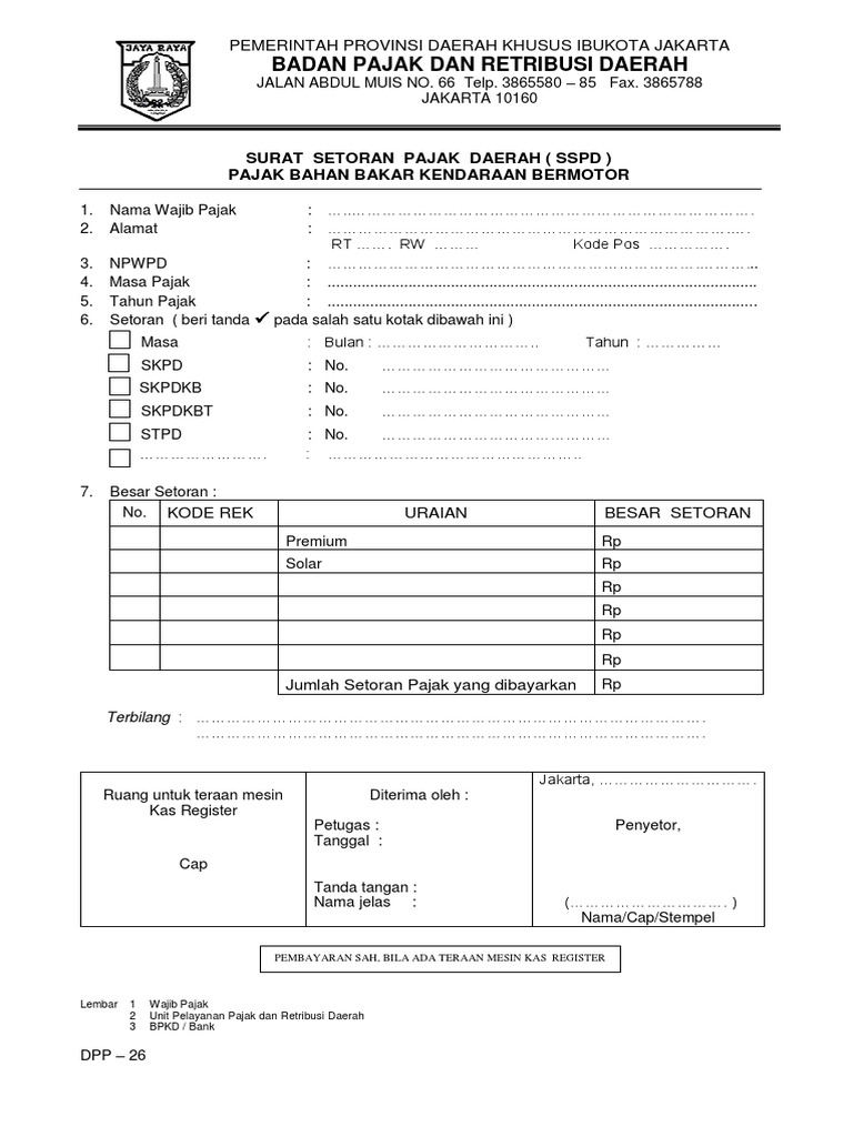 BPRD SSPD PBB-KB | PDF