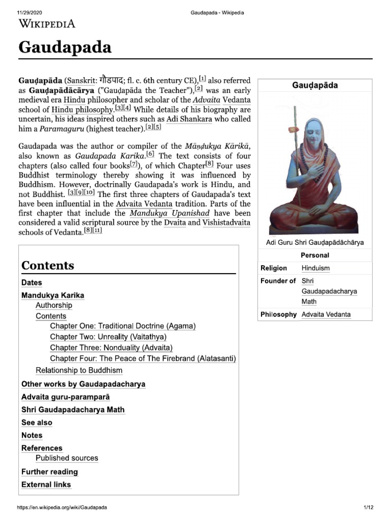 Gaudapada | PDF