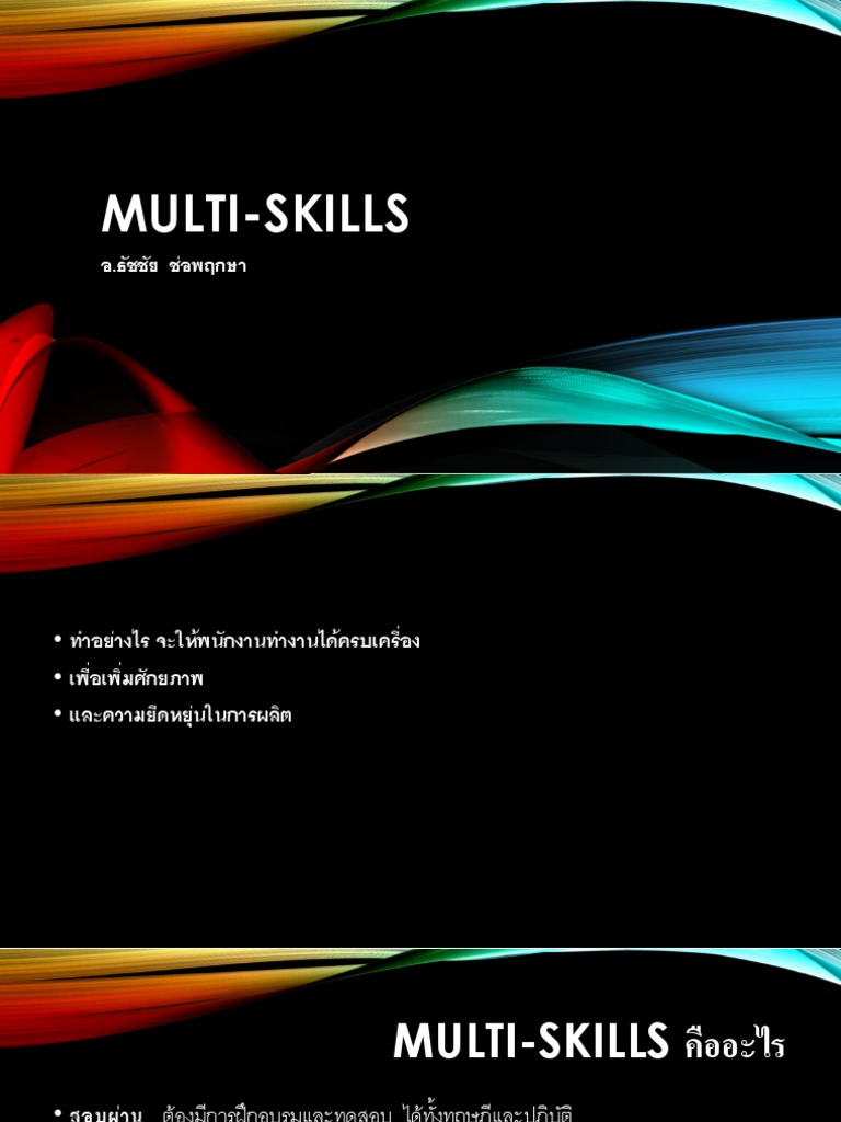4 Multi Skills Pdf