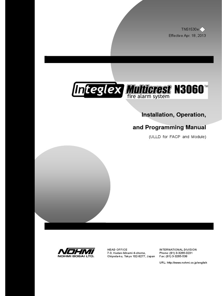 ULLD For Integlex Multicrest N3060 | PDF | Amplifier | Electrical Wiring
