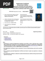 BHW Form | PDF | Health Care | Wellness