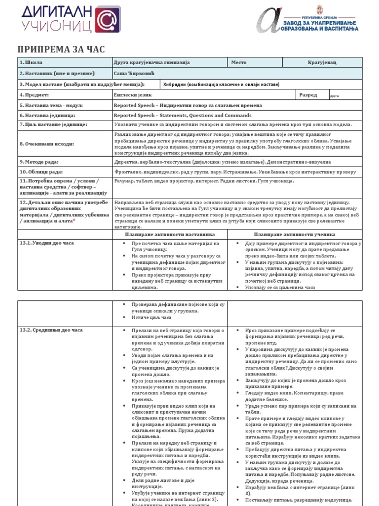 Obrazac Pripreme Za Cas Digitalna Ucionica 2021 | PDF