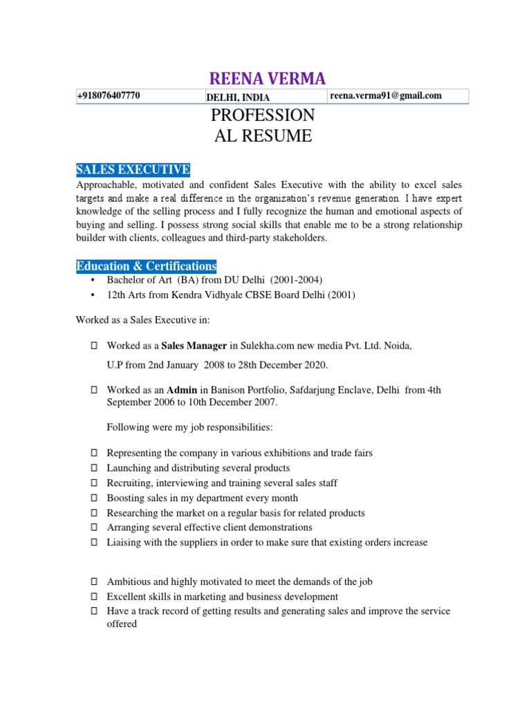 Reena Verma Resume | PDF | Sales | Communication