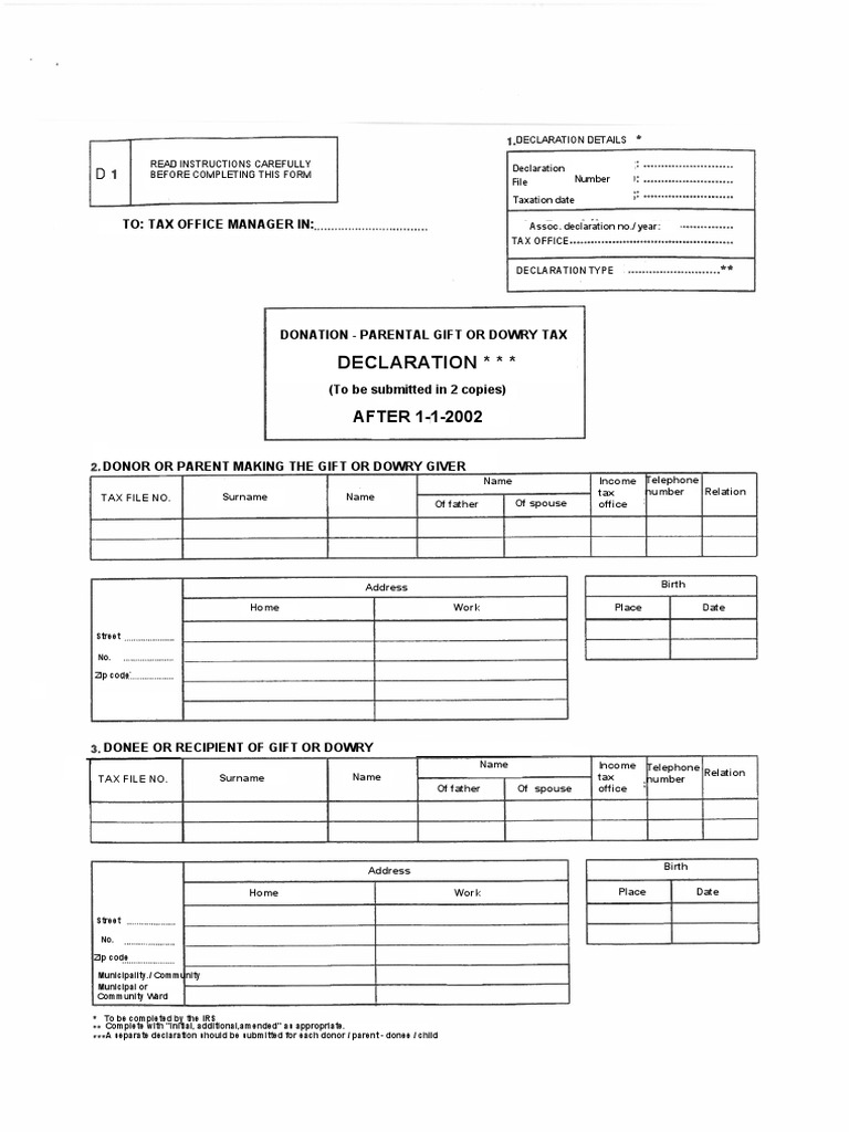 Δήλωση Φορου Γονικής Παροχής English Translation | PDF | Taxes | Gift