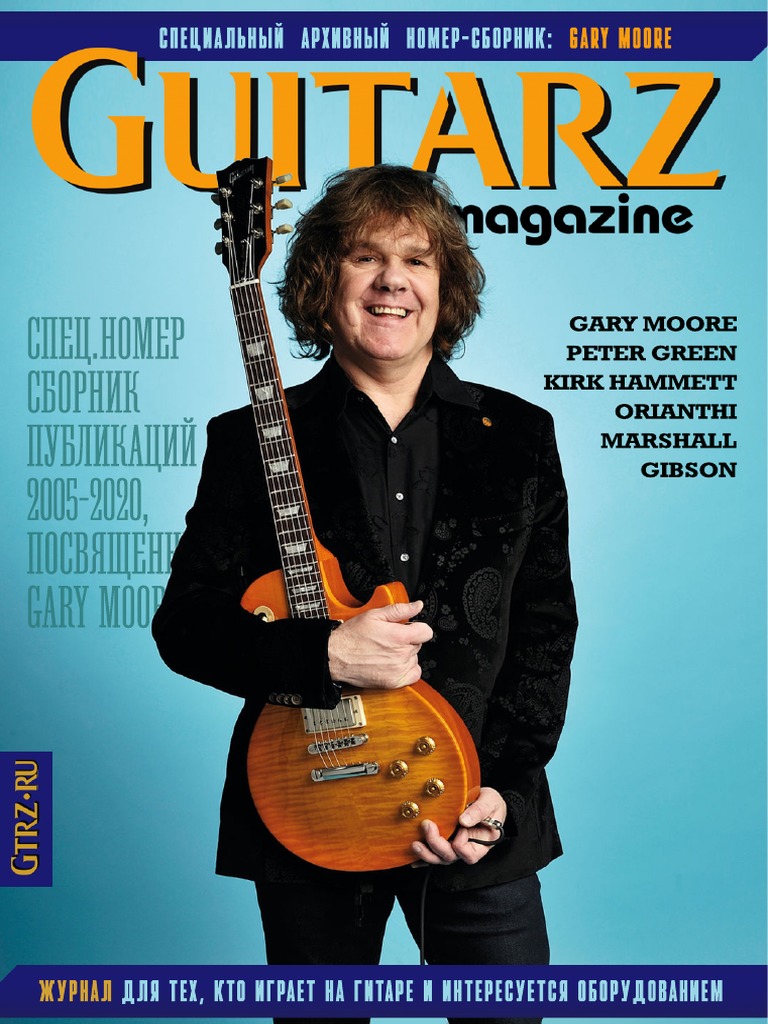 Guitarz Magazine - Gary Moore | PDF