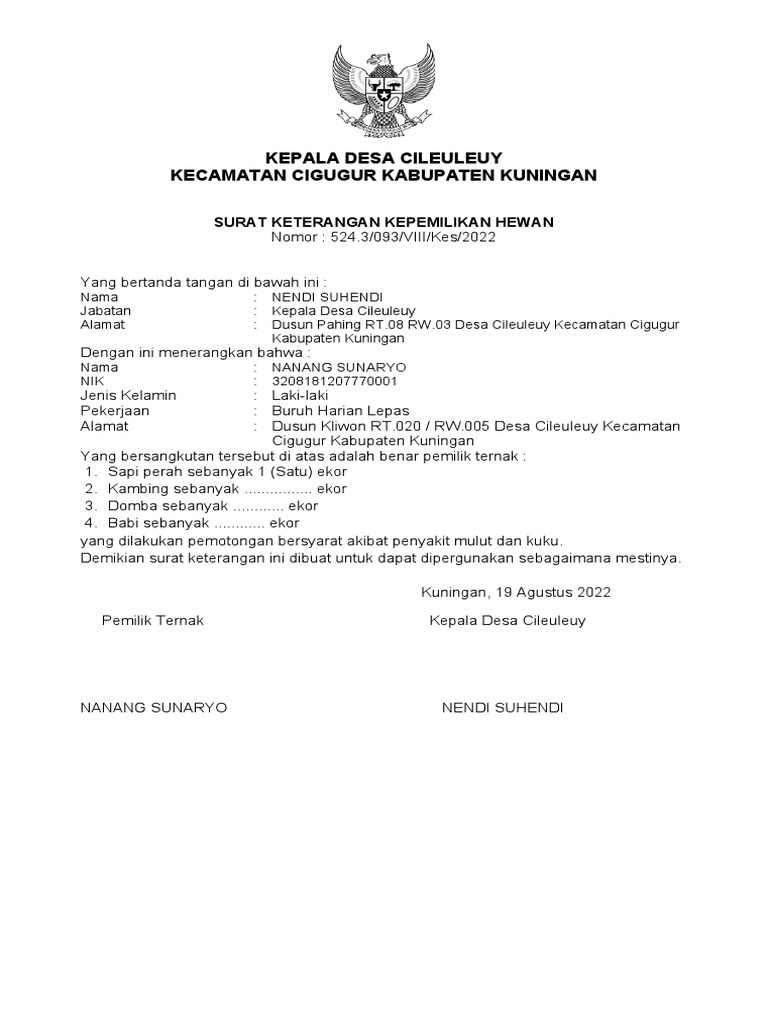 Blanko Bantuan PMK Nanang Afkir | PDF