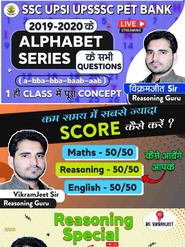 Alphabet Series by Vikrgamjeet Sir | PDF