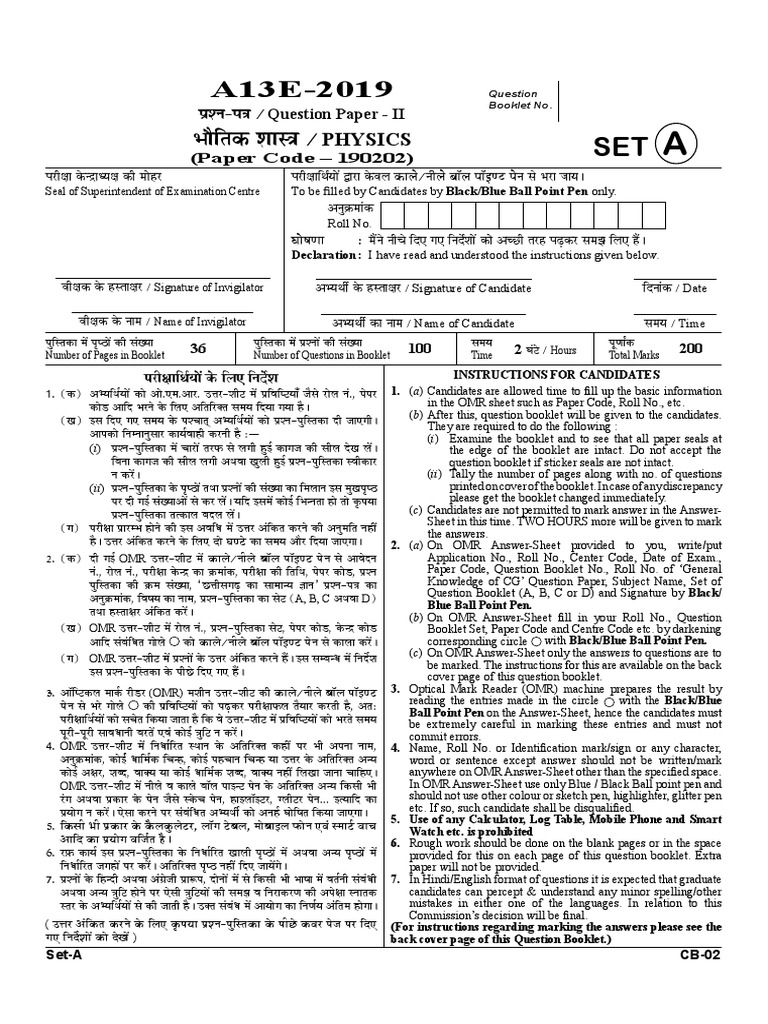 CGPSC Assistant Professor 2019 Physics | PDF | Physical Phenomena | Theoretical Physics