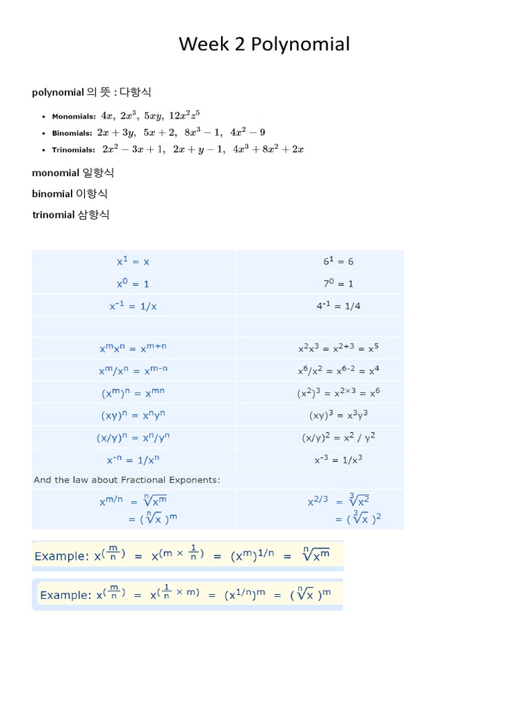 Week 2 Polynomial | PDF