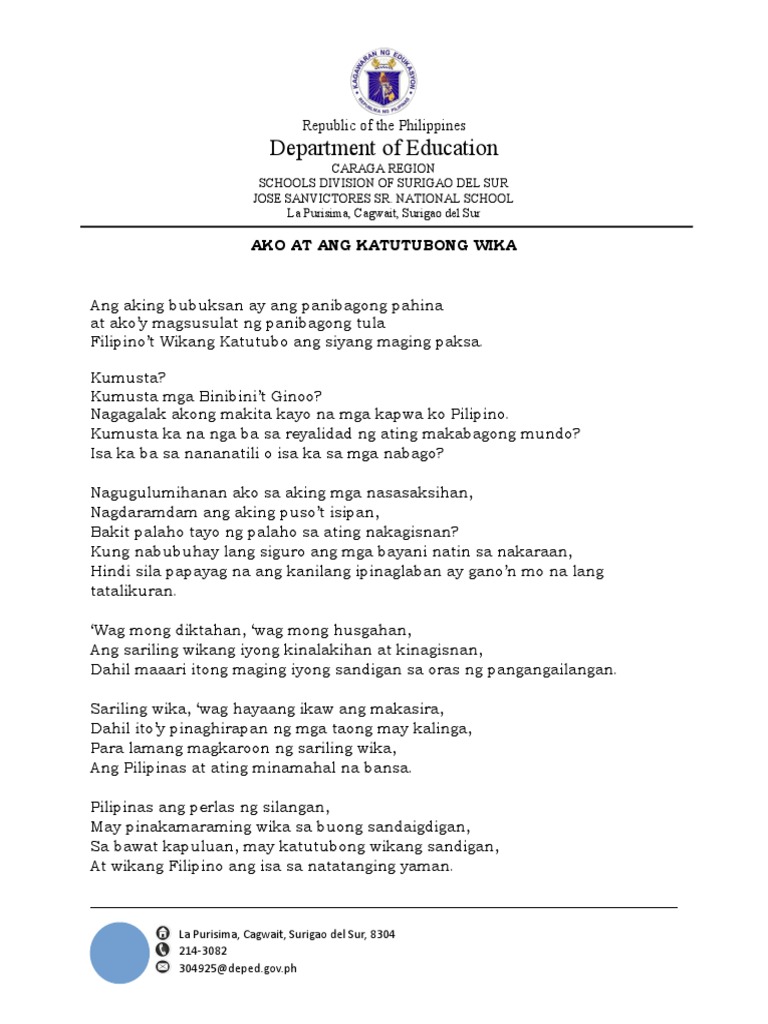 Spoken Poetry Ako at Ang Katutubong Wika | PDF