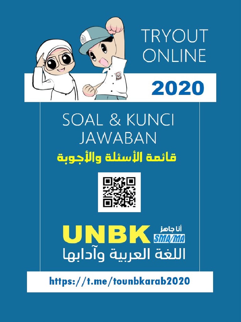 Soal & Kunci Jawaban Tryout (Unbk Bahasa Arab) 2020 | PDF Soal & Kunci Jawaban Tryout (Unbk Bahasa Arab) 2020 | PDF