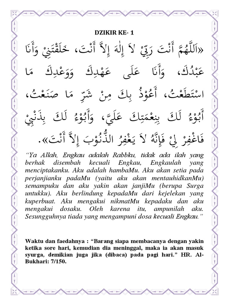 DZIKIR | PDF