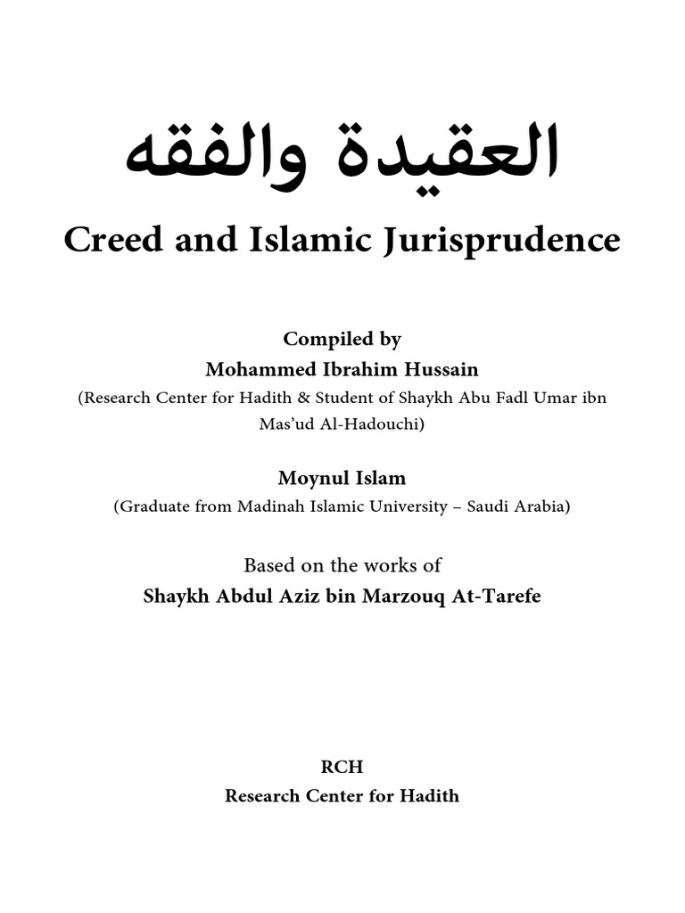 Aqeedah - Wal.fiqh - at Tarefe | PDF | Prophets And Messengers In Islam ...