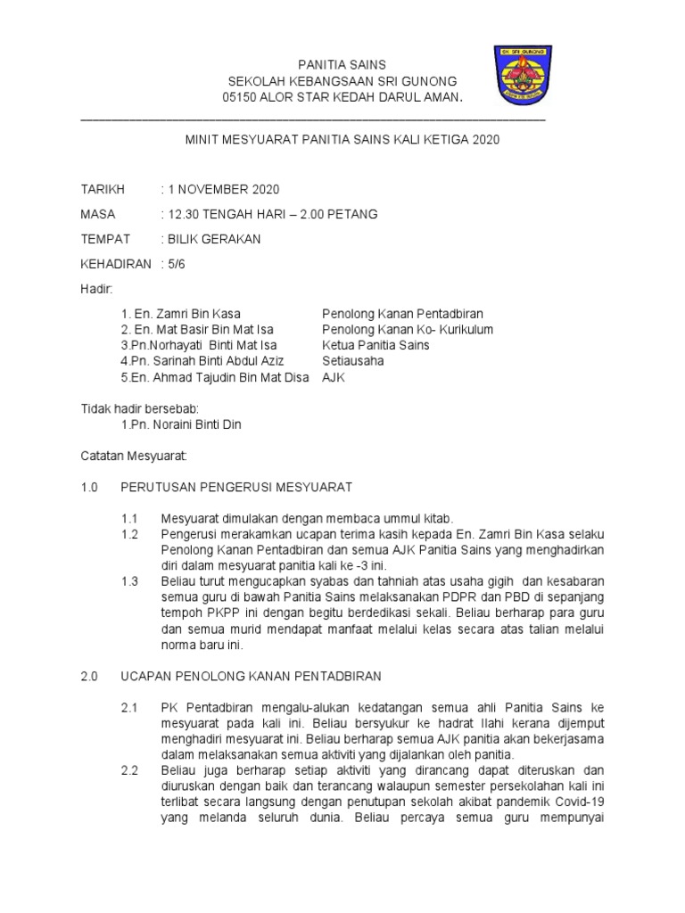 Minit Mesyuarat Panitia Sains Kali Ketiga 2020 | PDF