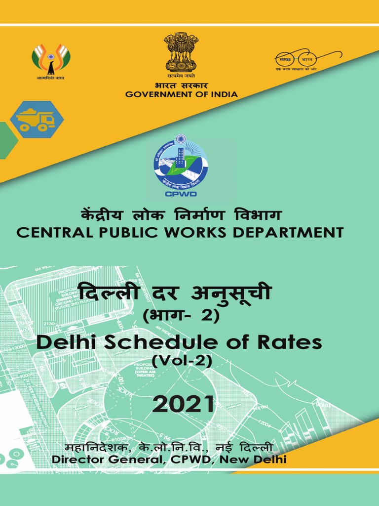 DSR Vol2 Updated Dec 2021 Civil | PDF | Varnish | Concrete