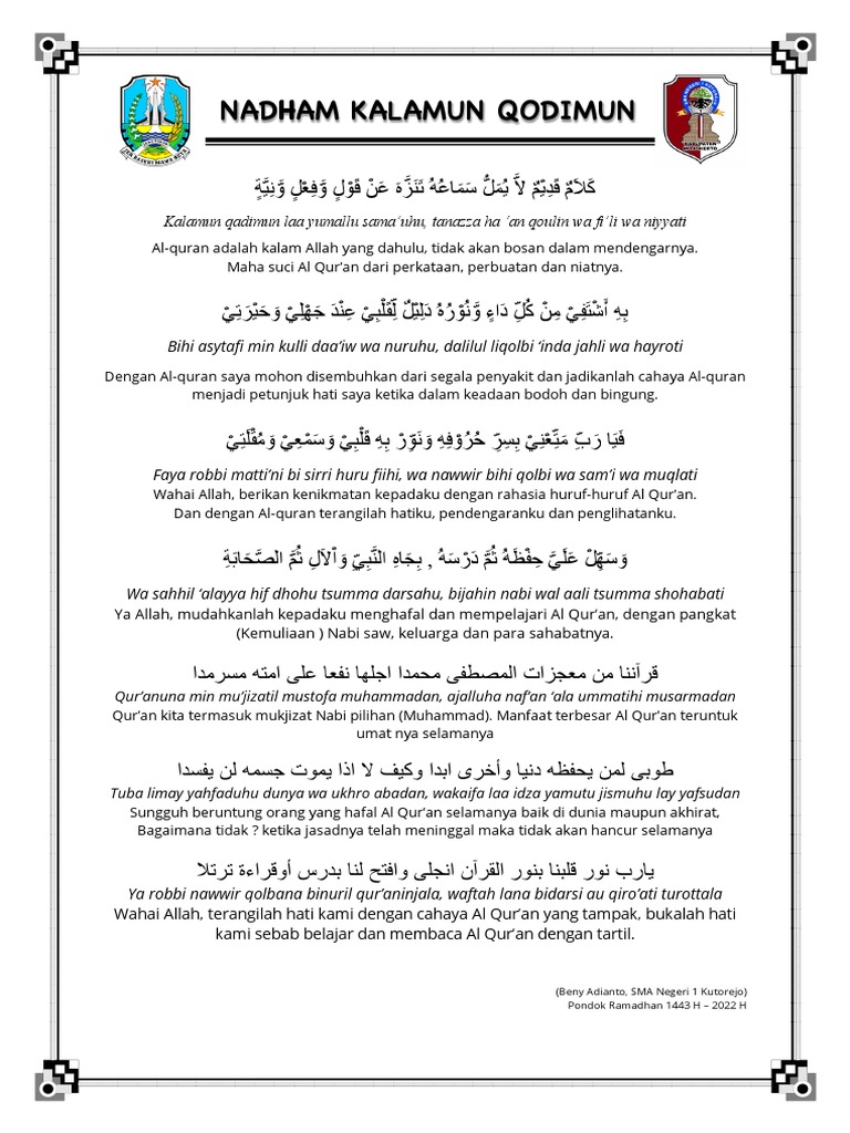 Kalamun | PDF | Agama & Spiritualitas