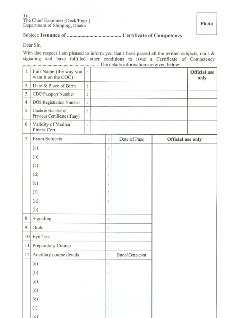 COC App Form | PDF