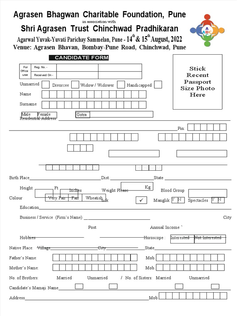 Parichay Sammelan Form 14-08-2022 | PDF