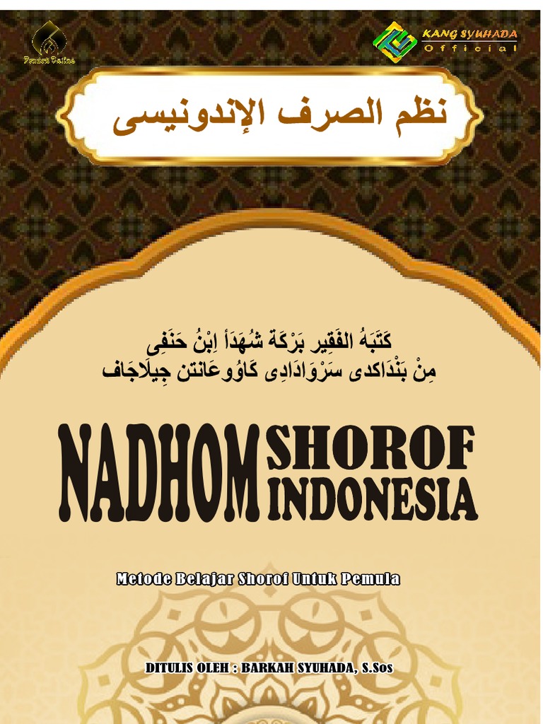 Nadhom Shorof Cetak 2022 | PDF