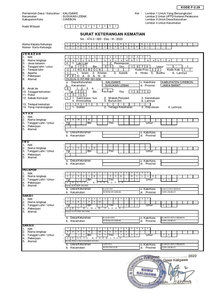 Formulir F2.29 Bapak Untung | PDF