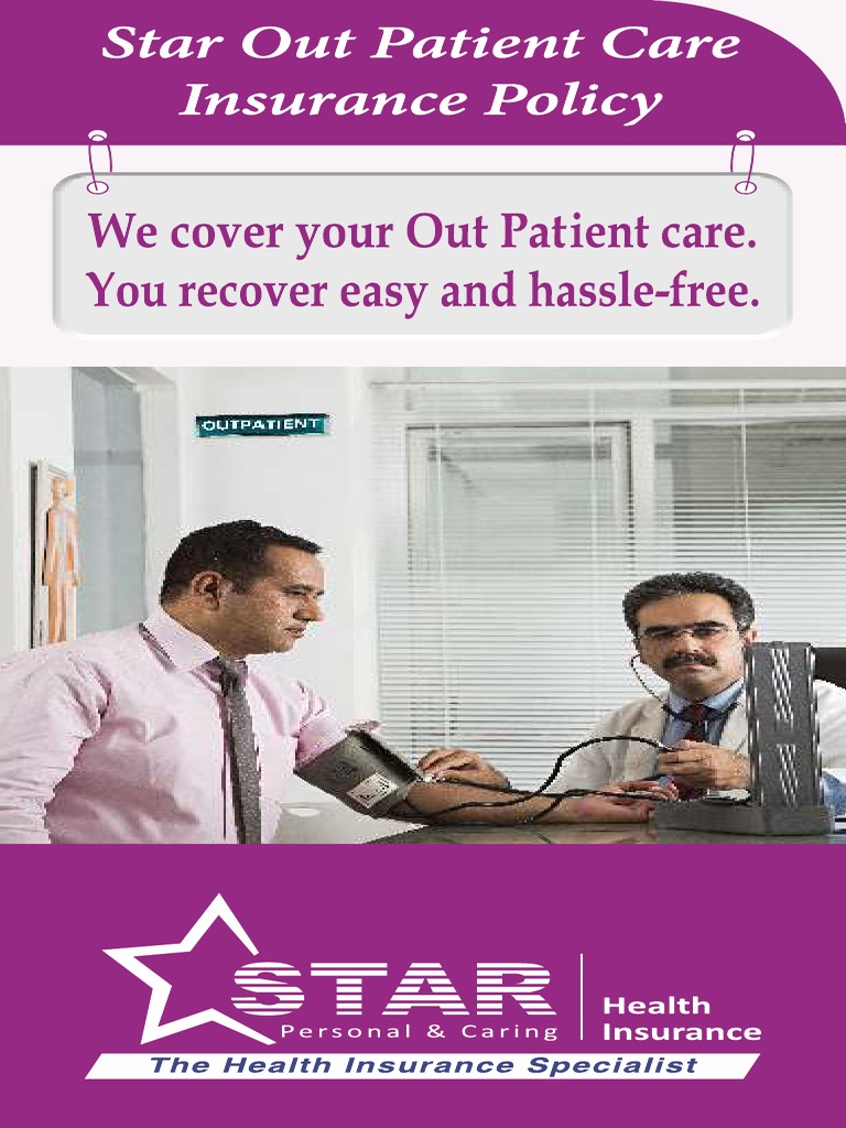 Star Outpatient Care Insurance Policy Brochure v.1 Ebook PDF | PDF ...